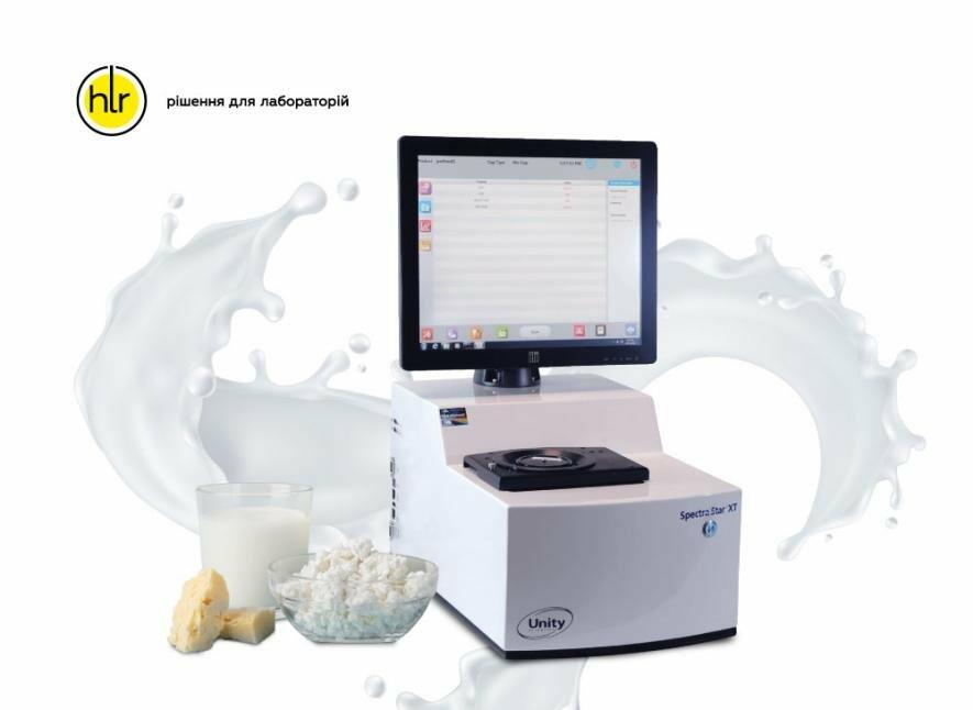 Ефективне молочне виробництво з аналізатором SpectraStar від Unity ...