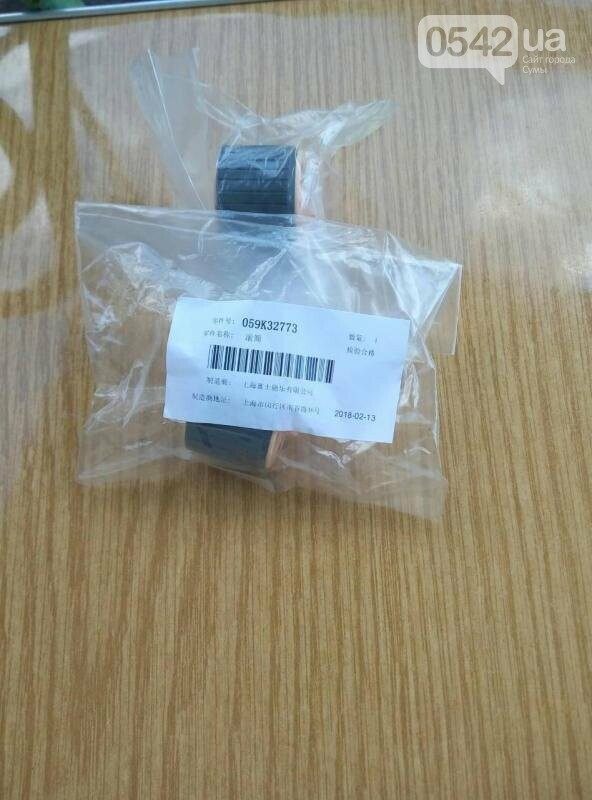 ролик xerox 059K32773 059K32772 059K32770 захвата из кассеты №1 CC-C118 ...