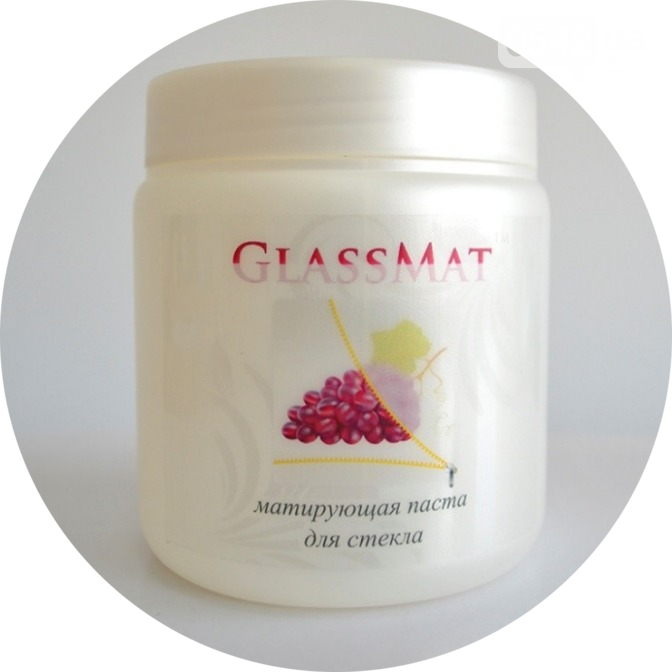 Паста для матирования стекла GlassMat - Оголошення на 0542.ua